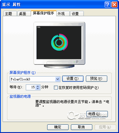 3款时钟屏幕保护程序 - Fliqlo / DROPCLOCK / PolarClock | 小影志
